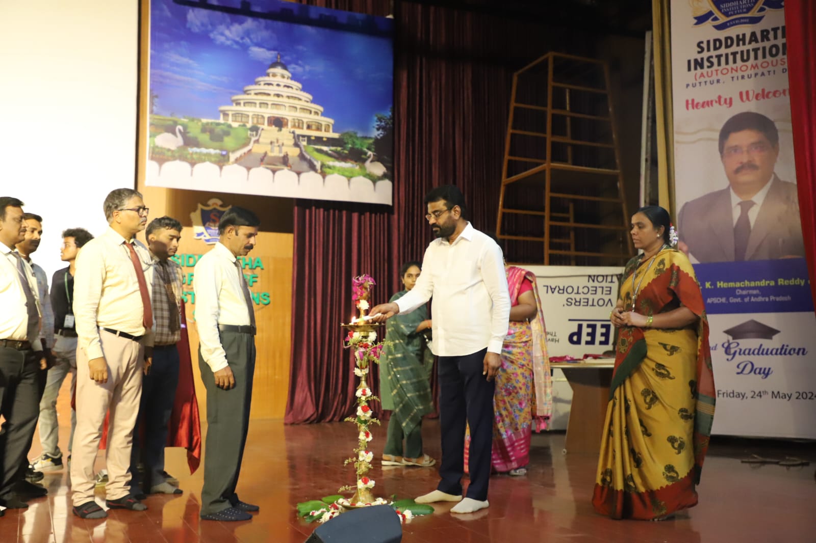 MLSC Siddharth Institutions